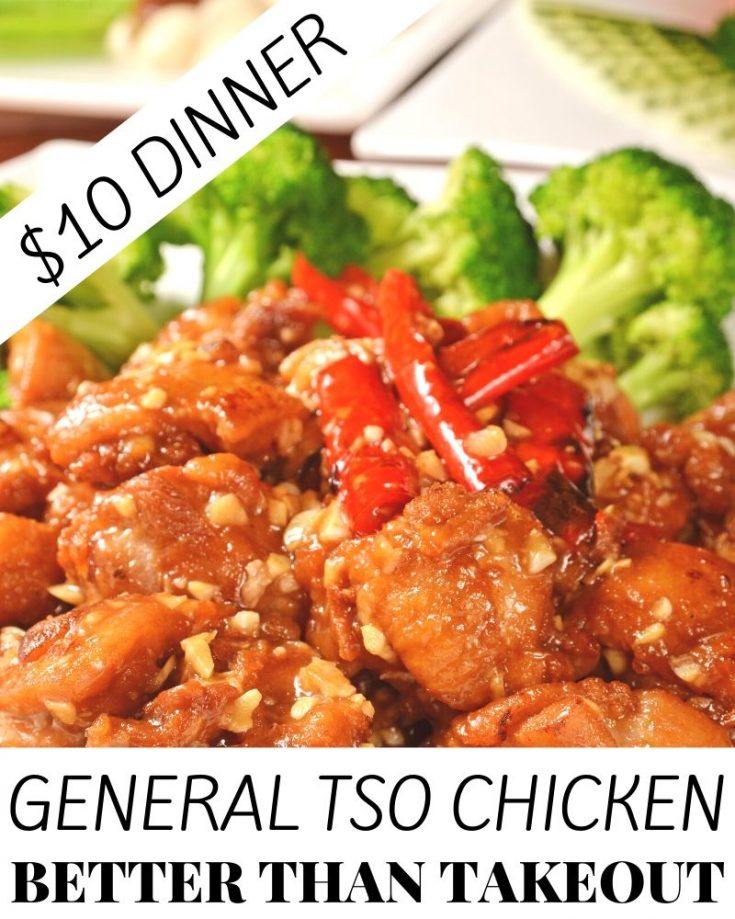 General Tso Chicken Recipe | Weight Watchers | Our Wabi Sabi Life